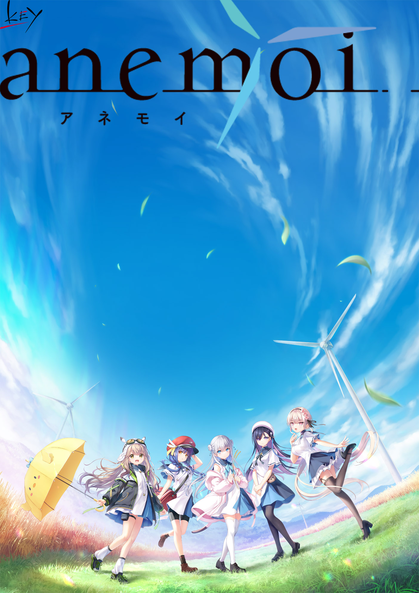 key humuyun kimishima ao na-ga nagayama yuunon anemoi awayuki hiiro fusaba aino hayakawa rikka ...